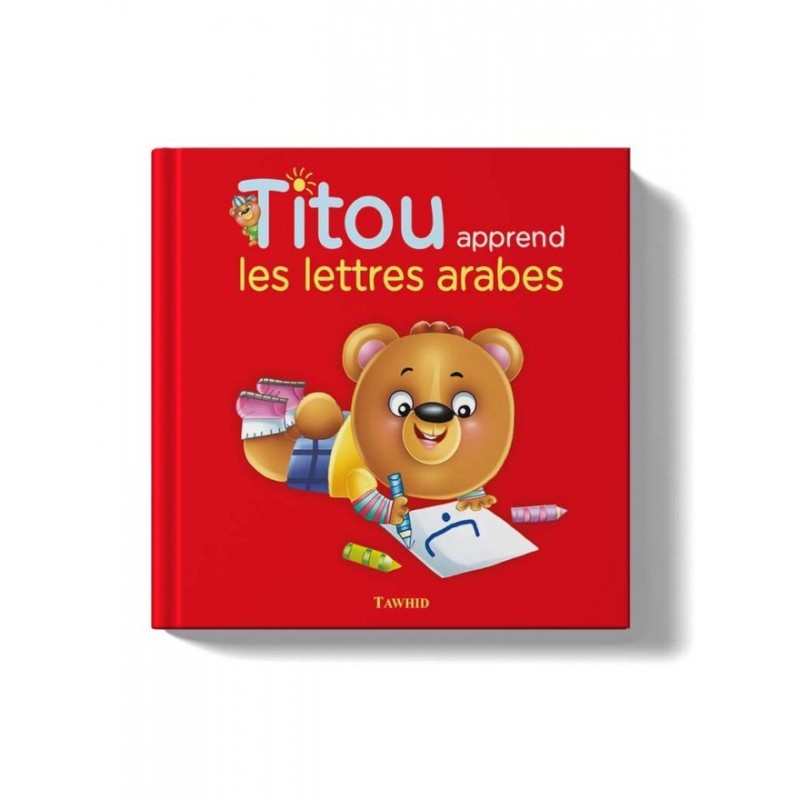 Titou apprend les lettres arabes Siham Andalouci